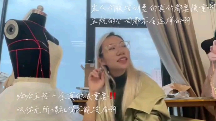 ...毕业生的毕设作品神仙打架我就不凑热闹了插画师:阿九插画毕业设计...