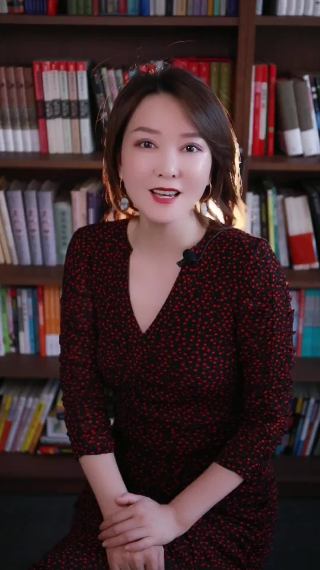 最近很火的频率算法表格,你知道吗?#健康 #中医 #养生