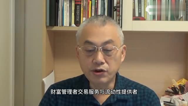 中信证券,券商之王,未来如何?