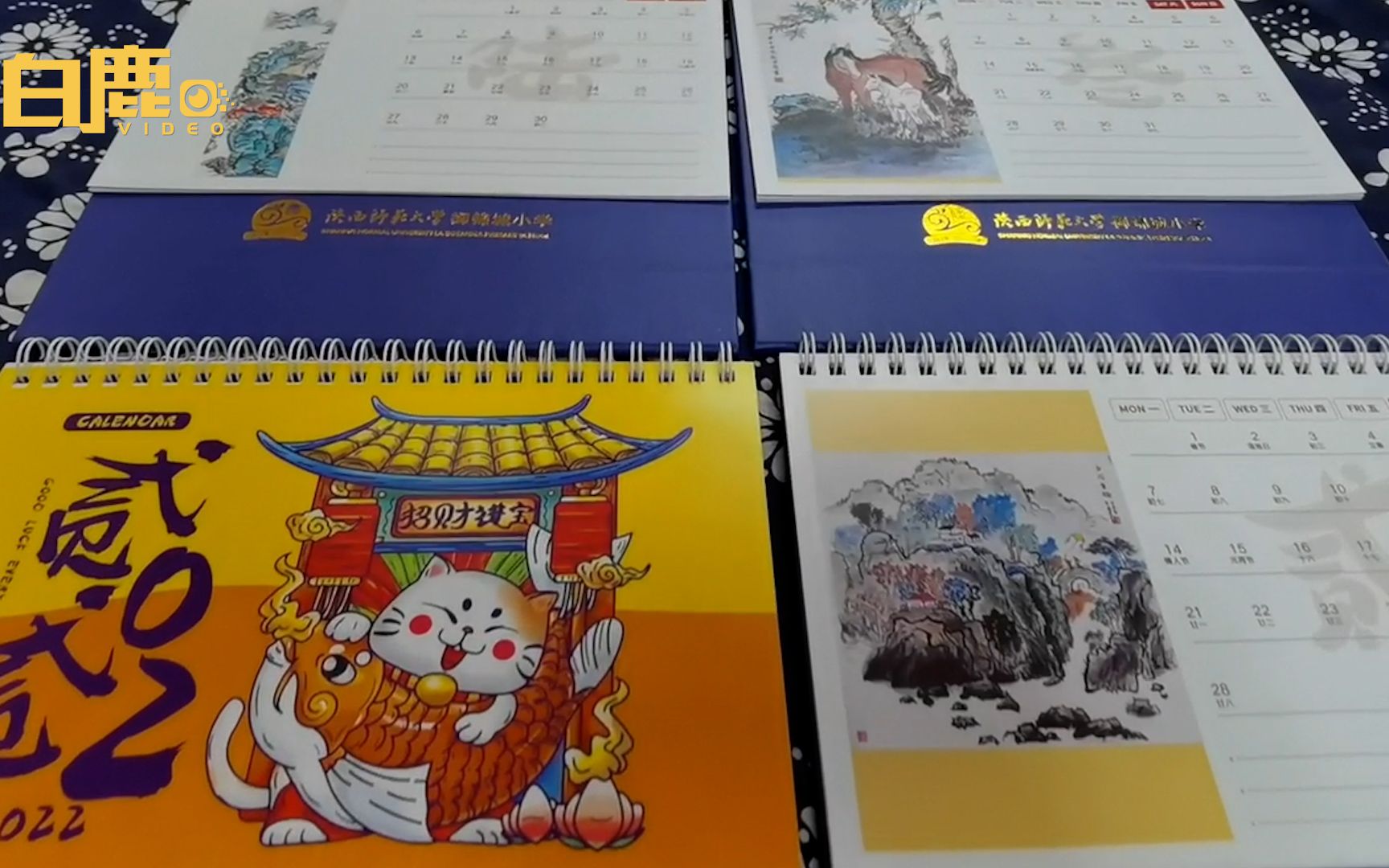 值得收藏!小学生课后学国画学校印成台历送家长