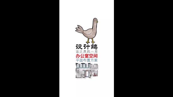 办公空间怎样规划才最实用?