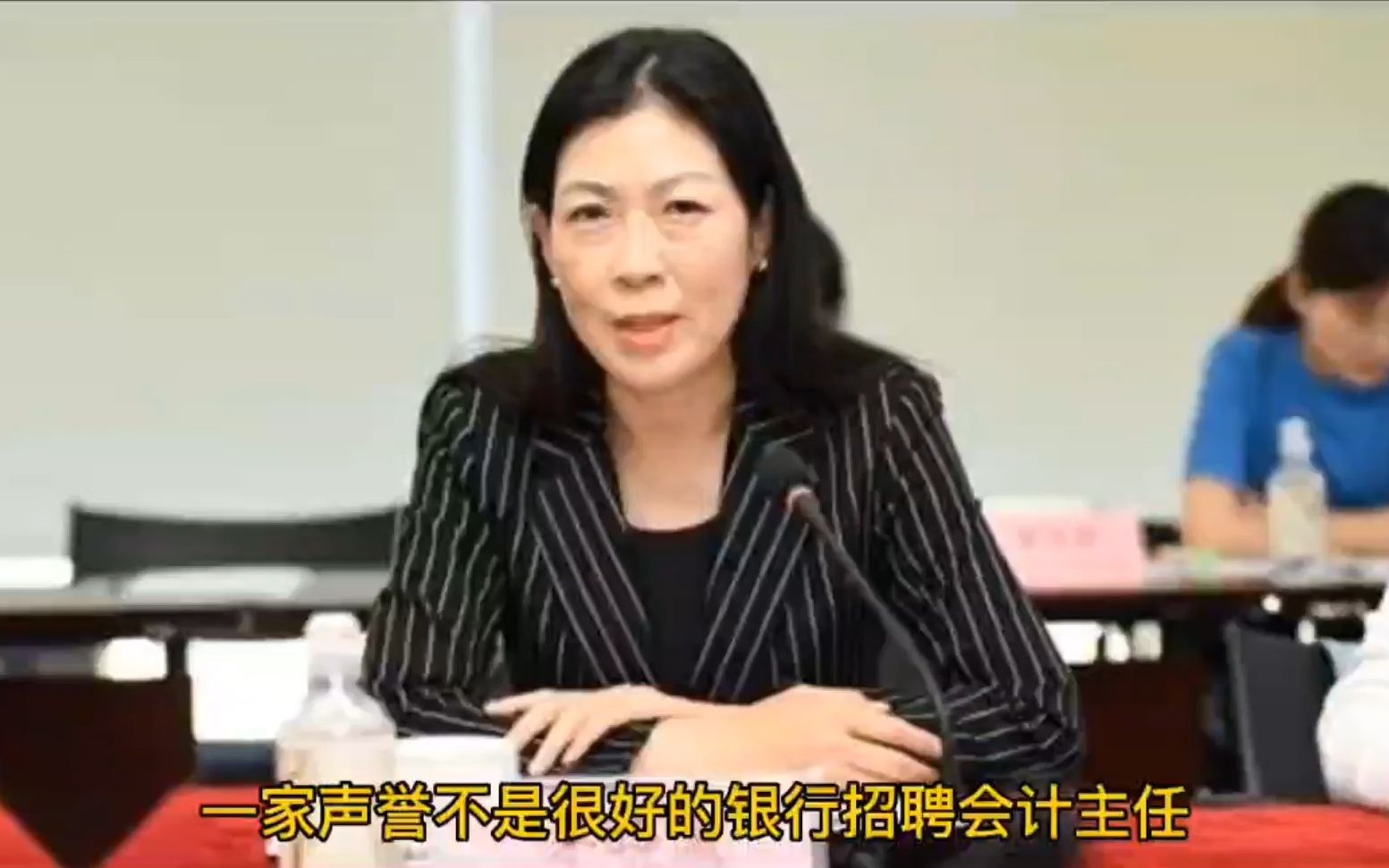 这个笑话告诉您招聘会计的最佳标准!