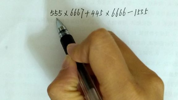 这题难了,你能想到这样的简便算法吗?