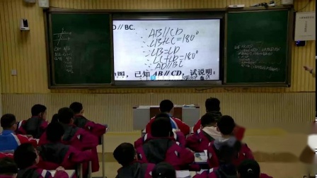 8.5平行线的性质定理-初中数学优质课(2021年)