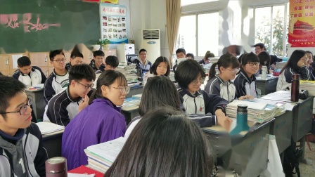 20190330 11班无领导小组讨论