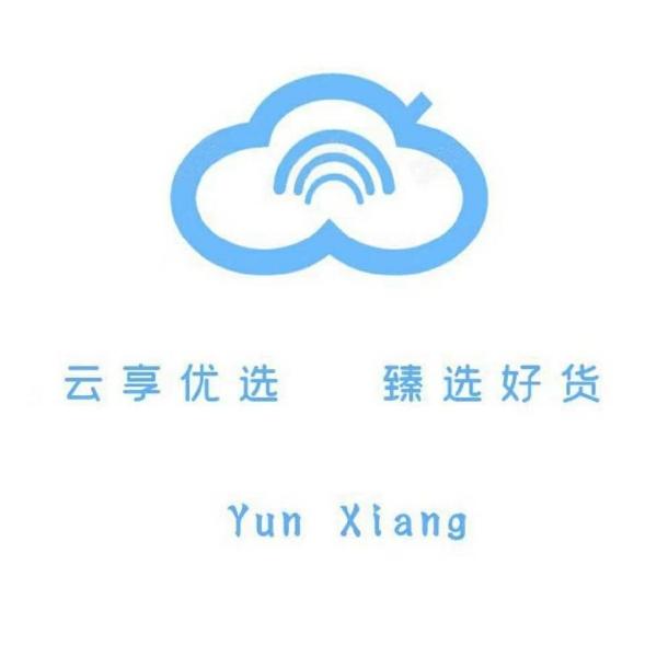 云享好物 