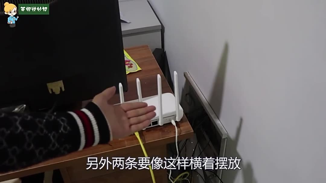 涨知识!原来改变一下路由器的摆放方式,家里信号就能满格穿墙