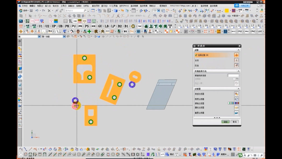 一套连续模具里面的 模具框架结构 如何去合理的设计