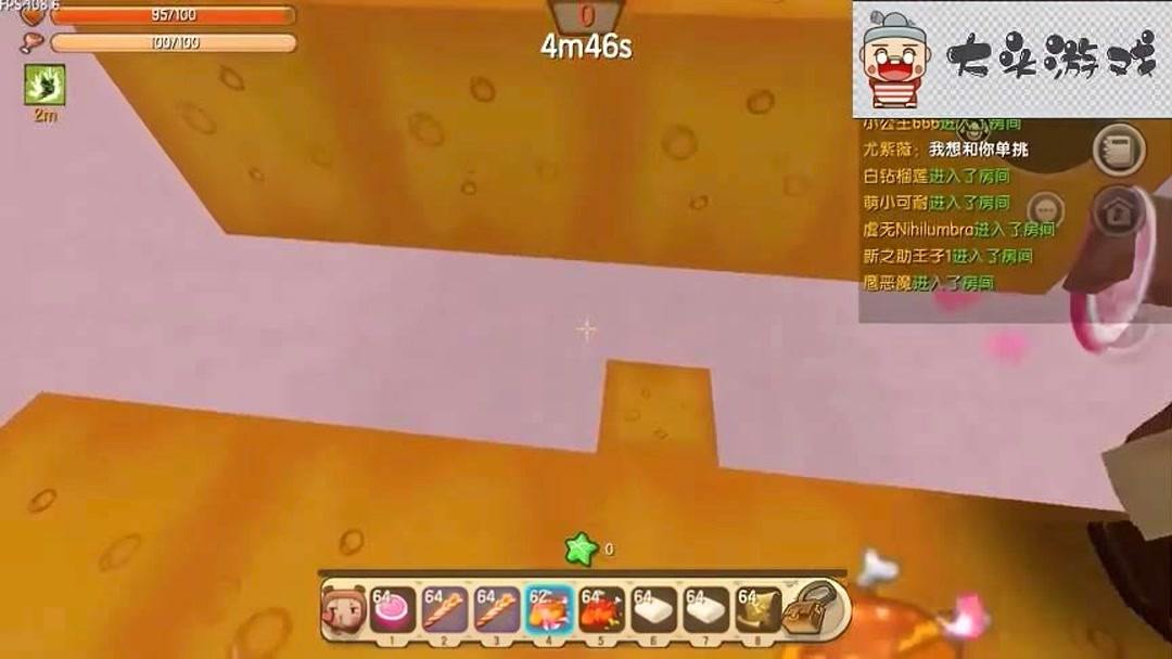 迷你世界:主播敢来挑战吗,玩了我就后悔了,一个方块能挤4个人