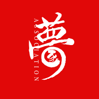 逐梦协会 