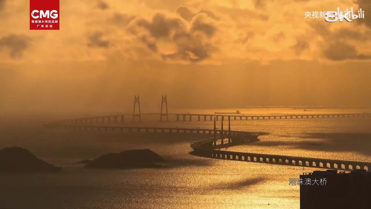 ...佛山亮相央视8K大湾区大片,一起来用"瞰"的角度,欣赏粤港澳大湾区...