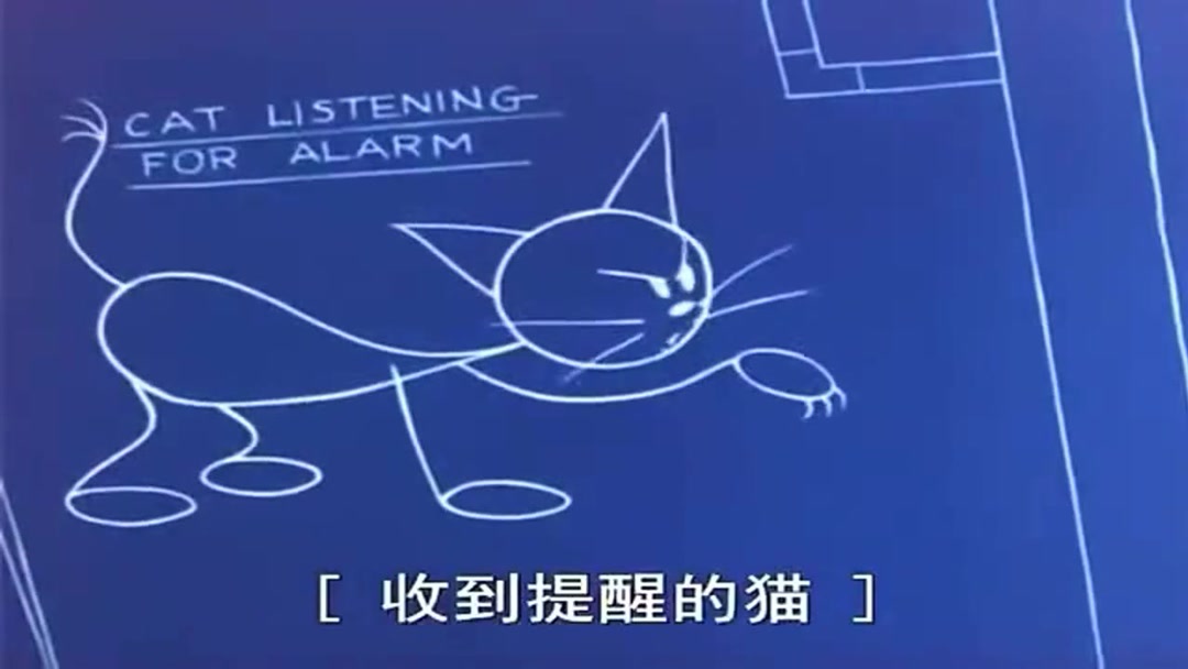 猫和老鼠:立体与平面的交锋,简笔画老鼠和杰瑞历史性的一刻城会玩