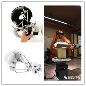 力反馈_雕刻机器人 