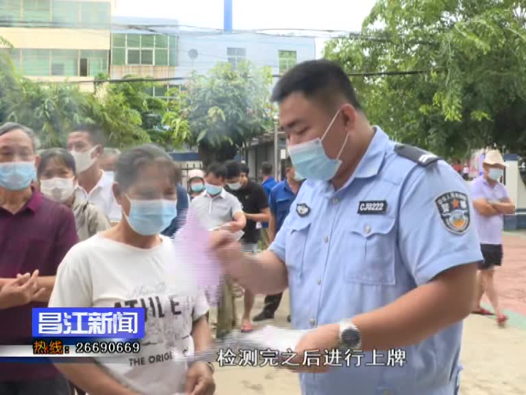 【我为群众办实事】昌江:“流动车管所”便民利民“零距离”