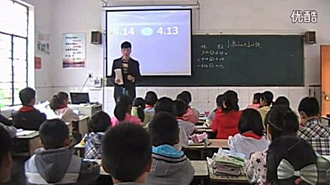 苏教版五年级数学上册《小数的大小比较》部级优课视频,江苏省