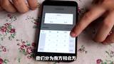 手机wifi信号不稳定?只需按下这个开关按钮,信号瞬间增强10倍