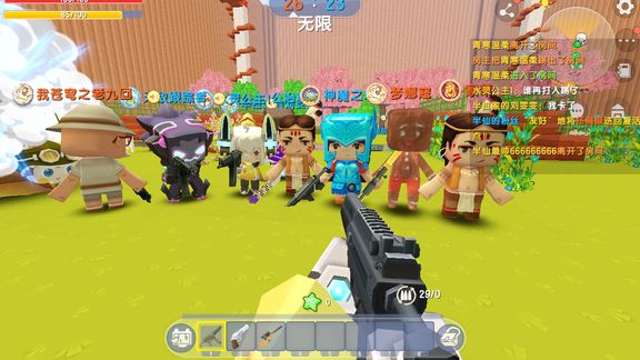 迷你世界:桃林对战 暗墨玩枪战还没怕过谁 想打人我门都没有