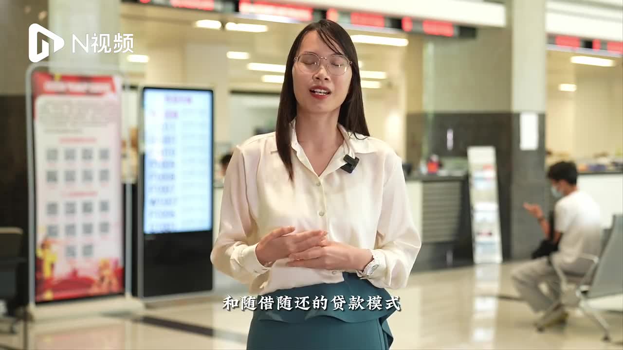 “金融双统筹”深圳人行政策宣讲②:普惠小微贷惠民助企纾困
