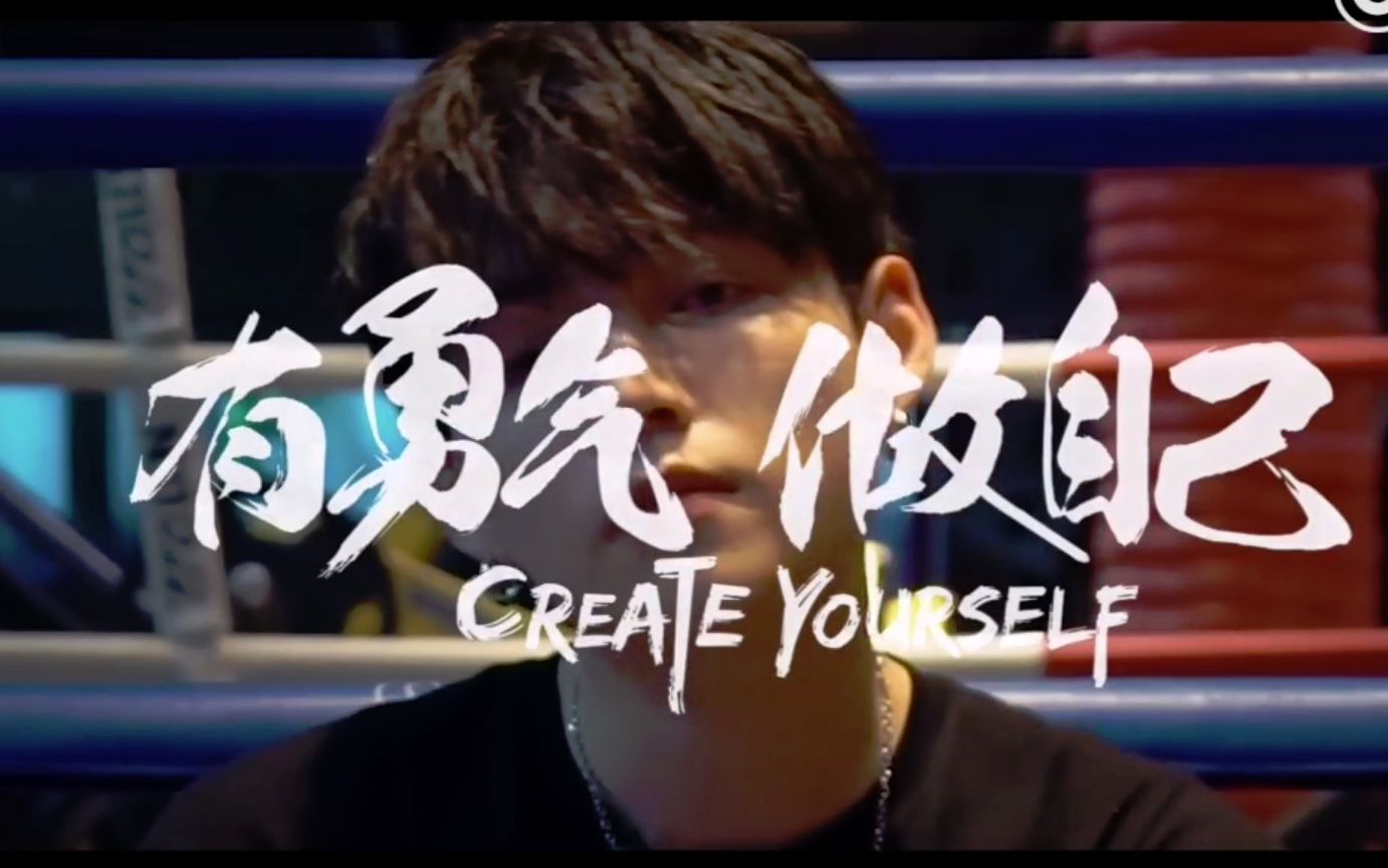 ...明白恐惧是勇气的一部分。荣耀honor的微博_微博 - 360安全浏览器 9.1