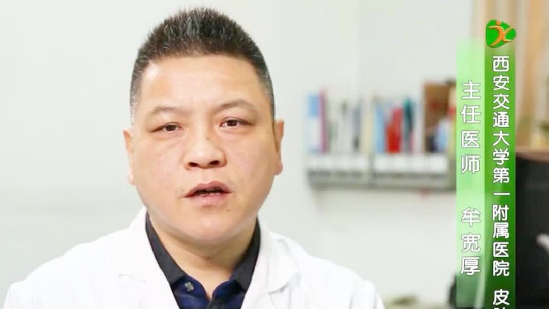 脸上长痘痘怎么治最好?好的最快?听听皮肤科专家怎么说