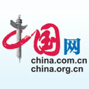 中国网 