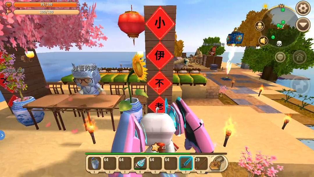 【小伊】迷你世界 海底世界开工建造等待上课的小伙伴