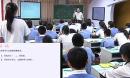 初二数学,《一次函数的图像》教学视频,初二,北师大版,熊贤文