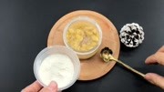 脸上皮肤不够白?别花钱买化妆品,教你自制珍珠美白面膜,很好用