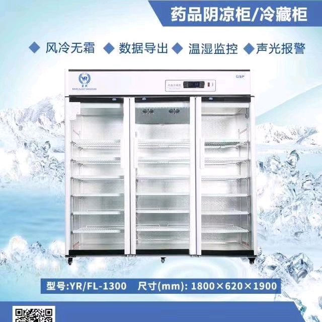 分秒必争远山7 