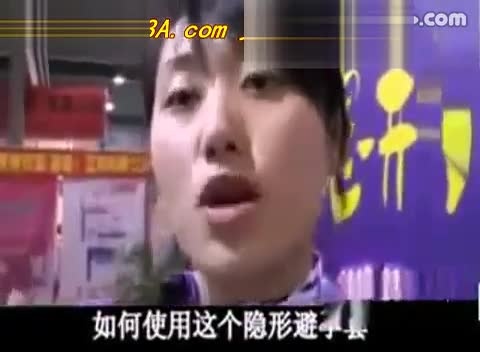 真人演示女孩用避孕套过程 避孕套使用方法 视频