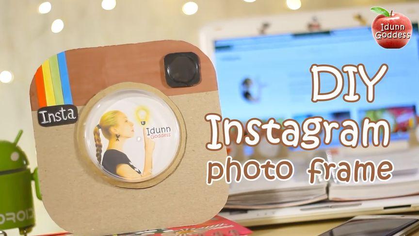 「DIY艺术」用纸板制作 Instagram样子的相框—艺库