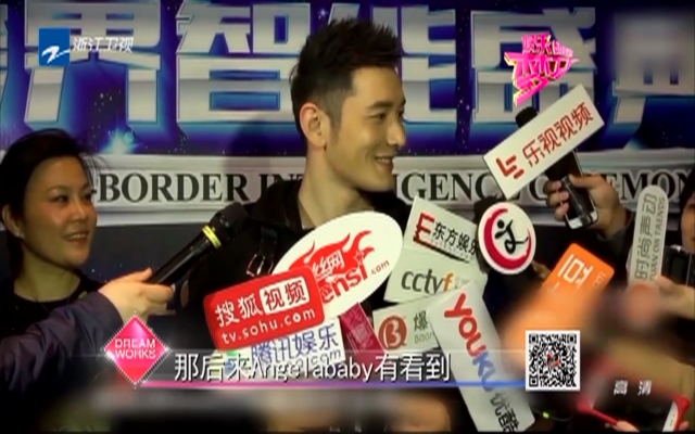 拖把纸巾变衣服 黄晓明两口子被玩坏了