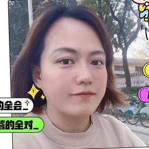 钟姐好物 