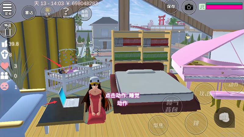 樱花校园模拟器:小夕把家里的密室阁楼布置成宝宝房,感觉还不错