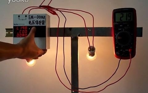 EM-001AK电压保护测试视频,自带漏电保护和电流保护,具多重安全...