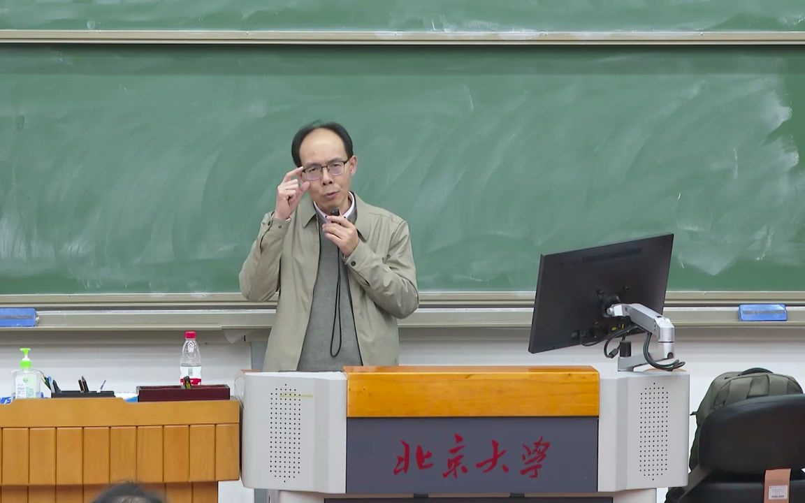 3.4.3-博弈论-完全信息动态博弈-谈判专题