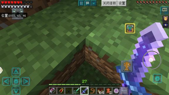 我的世界变形生存第九期。