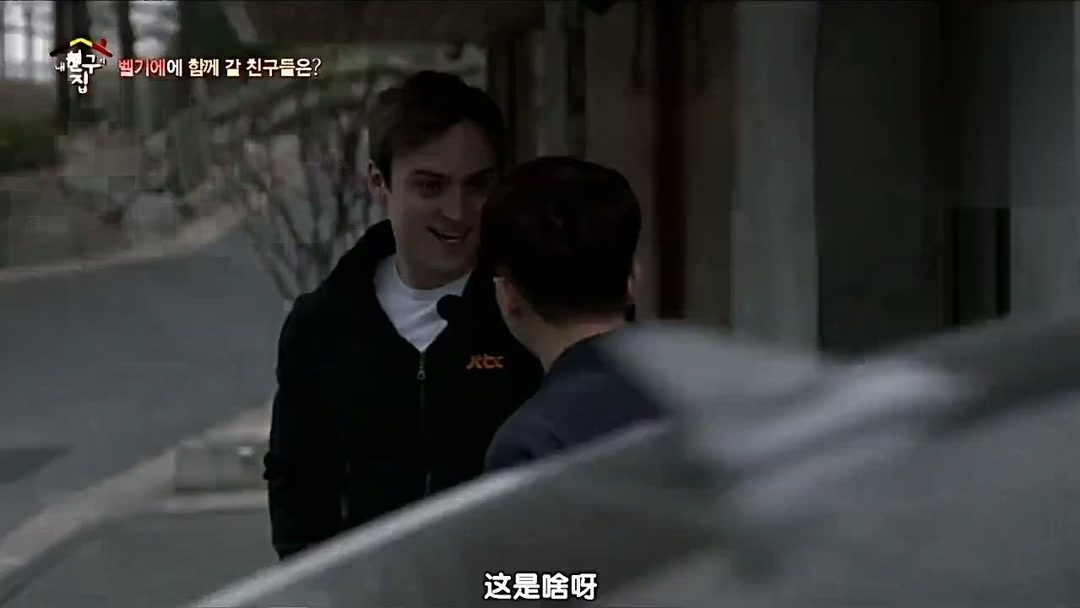 我朋友的家在哪里 E06 张玉安【超清中字】150314