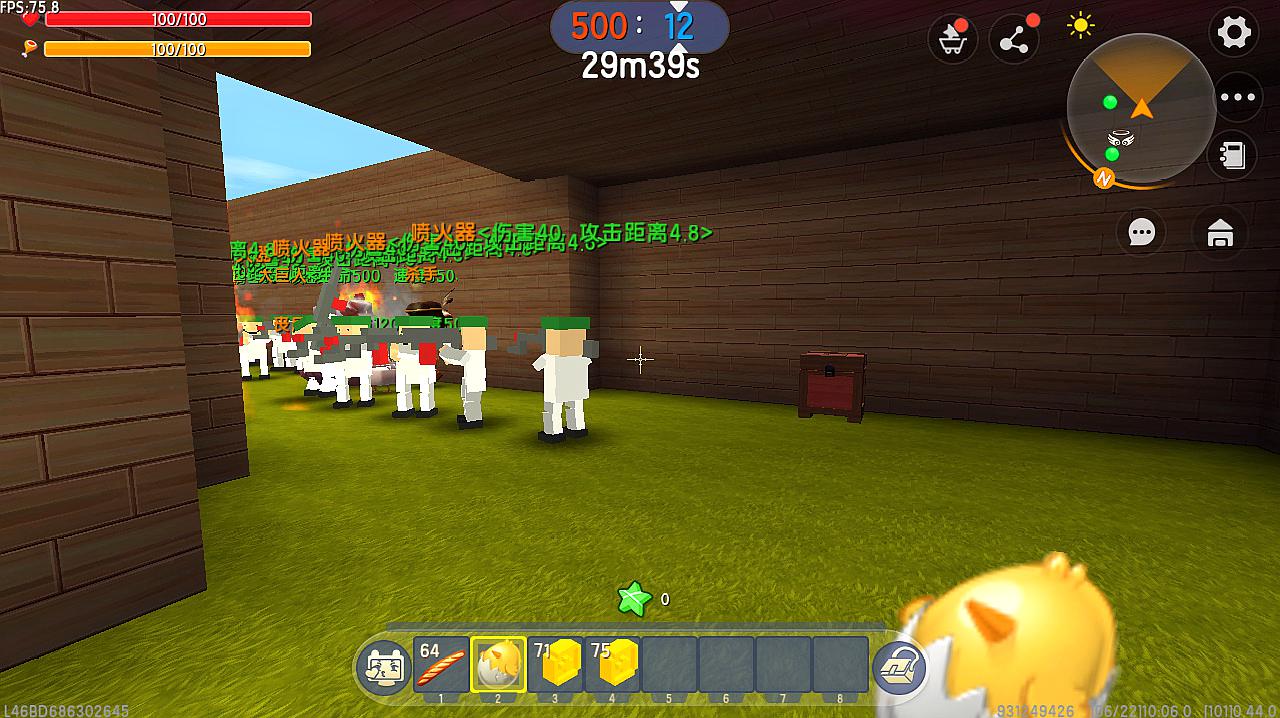 迷你世界:制造怪物攻打敌人