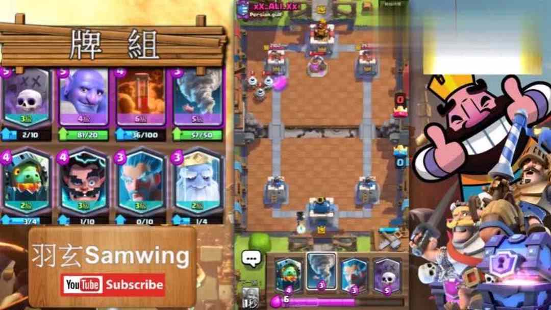 皇室战争12胜最热门卡组!摇滚不死,蹦迪万岁,蓝胖蹦迪超强的!