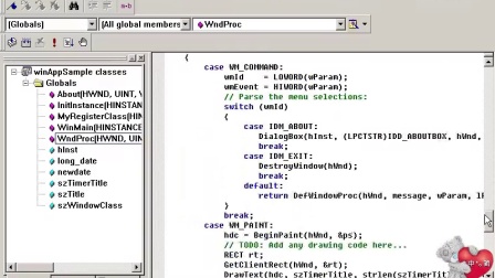 第5章 Windows编程与MFC基础