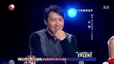 俄罗斯美女的奇葩表演,引得观众都看不下去了,其喊No!