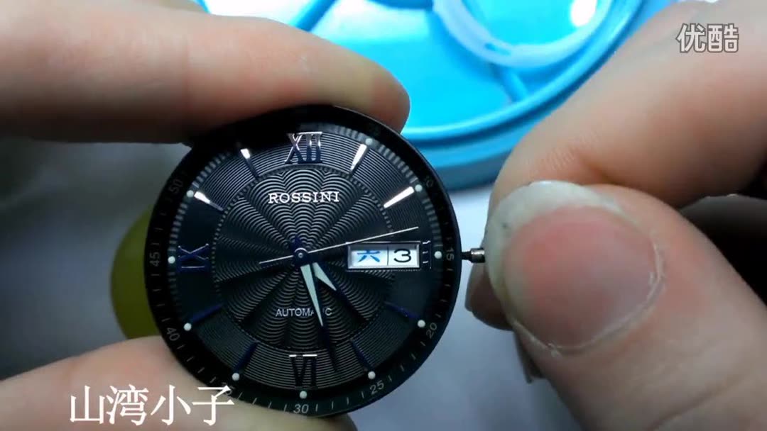 罗西尼机械表5585拆解洗油维修--山湾小子