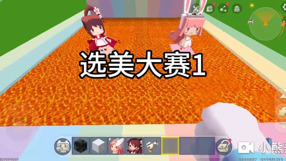 迷你世界,选美大赛1,花小楼兔美美,你更喜欢谁呢?