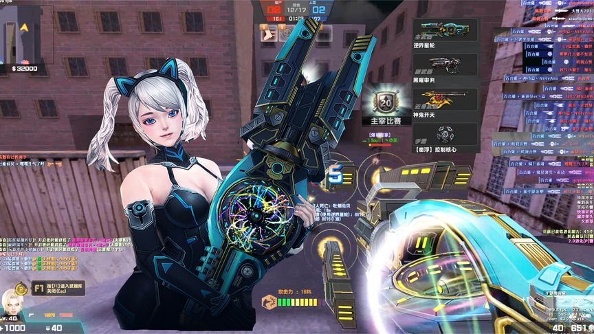 【CSOL神刃】虎年神器逆界星轮2.0加强版生化实战!四件套爆杀流