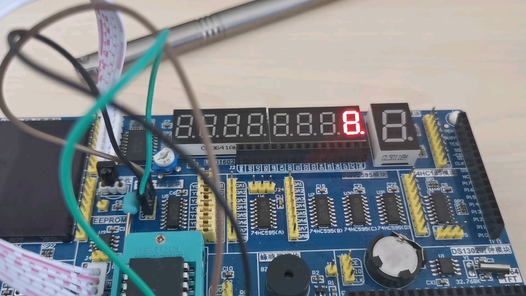 解锁新技能,自学51单片机,实现数码管显示