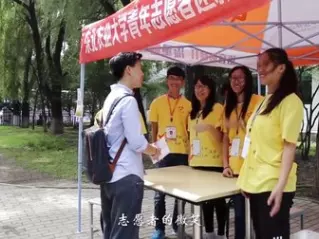 共青团东北农业大学第十四次代表大会宣传片