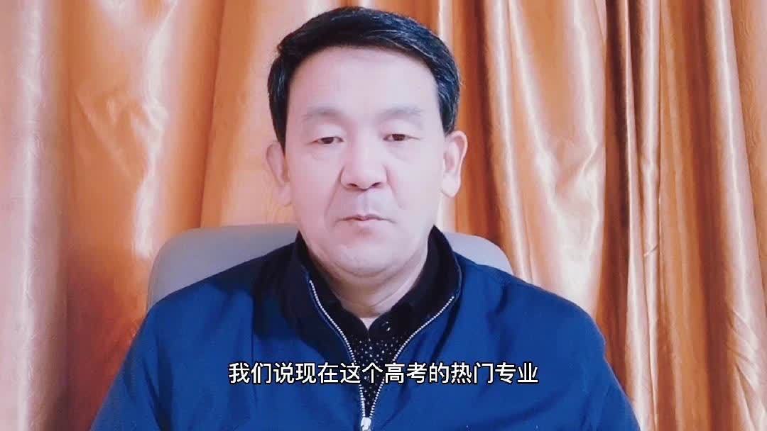 如果数学不好,最好避开以下这几个专业