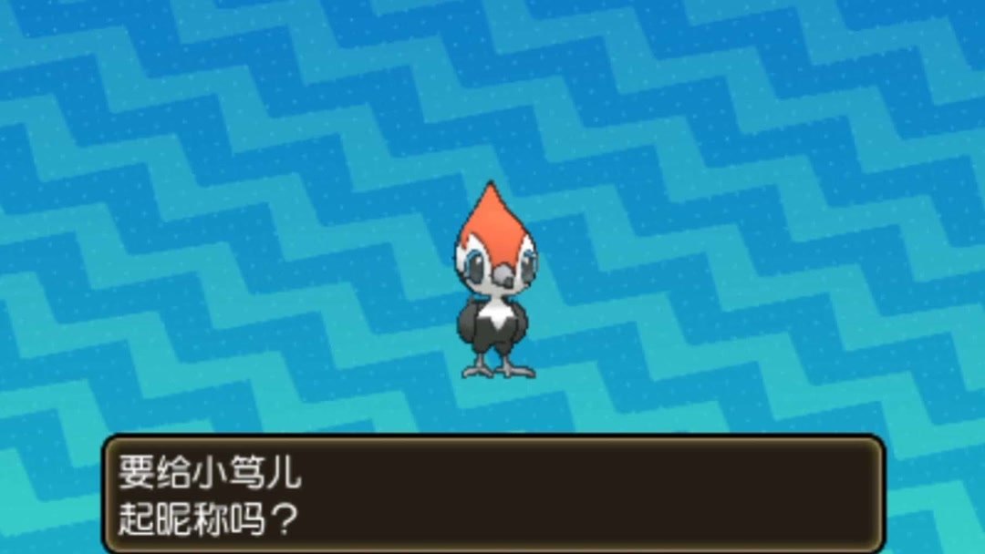 【大白】精灵宝可梦月亮游戏3收服了第二只宝可梦小杜笃儿