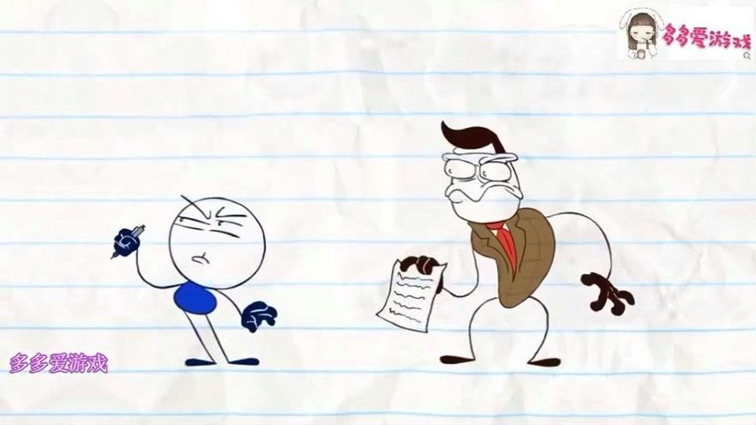 搞笑画小人;怎样才能写出最漂亮的签名呢 游戏